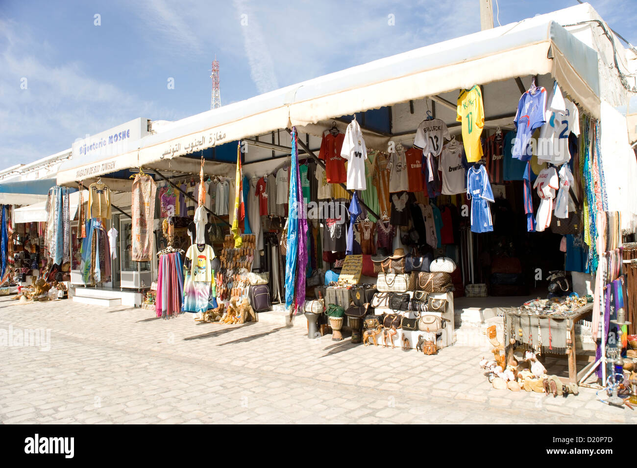 Dress stall in the Market in the town of Houmt Souq on the island of ...
