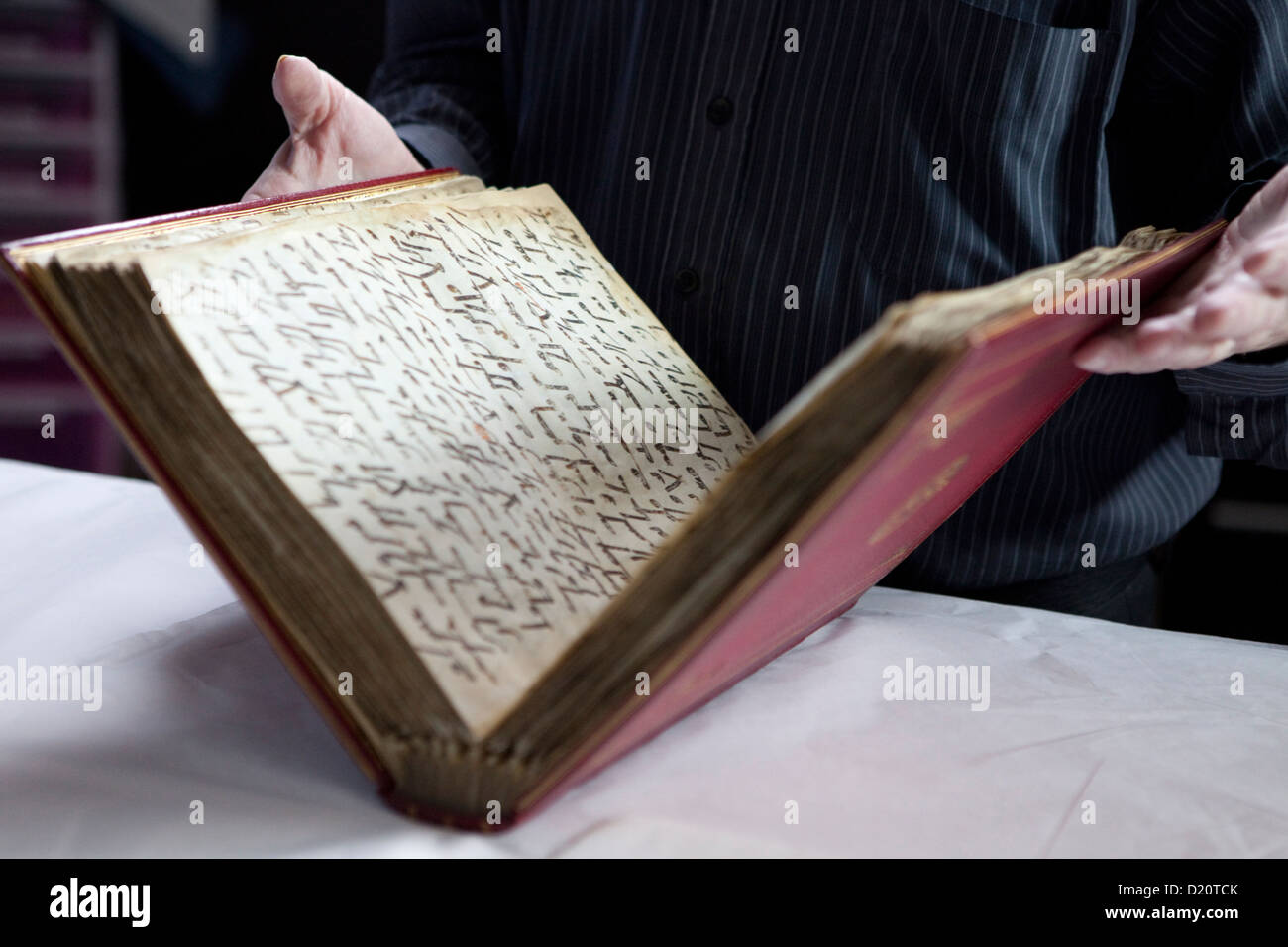 Quran museum hi-res stock photography and images - Alamy