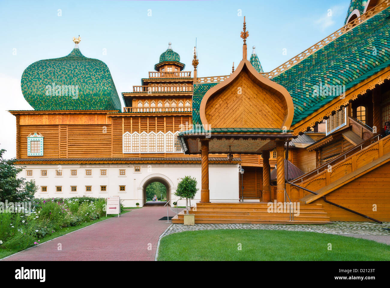 Metochion of russian kings Stock Photo - Alamy