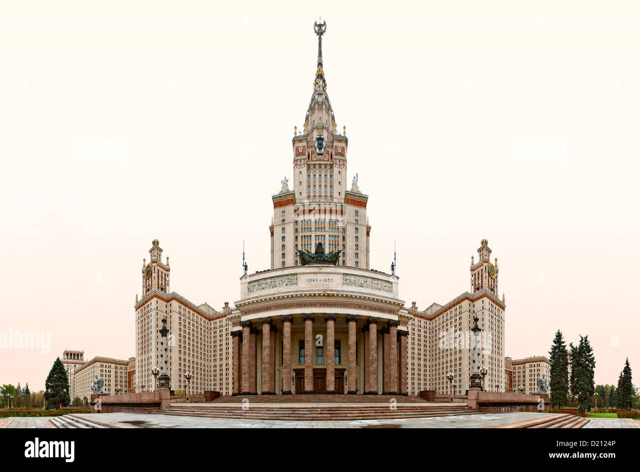 Msu hi-res stock photography and images - Alamy