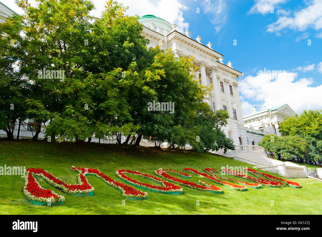 Pashkov house neoclassical mansion hi-res stock photography and images ...