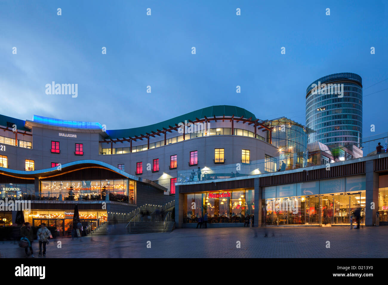 The Bullring shopping centre and the Rotunda at night, Birmingham ...