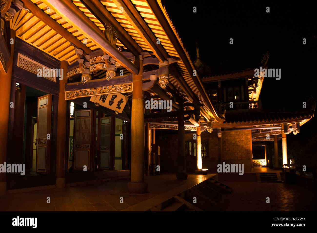 Chihkan Tower, Fort Provintia, Tainan Stock Photo - Alamy