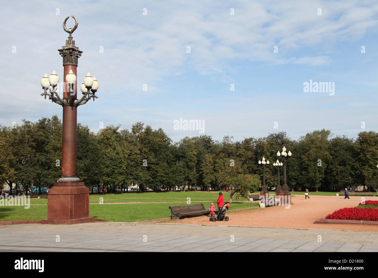 Ugly soviet architecture hi-res stock photography and images - Alamy