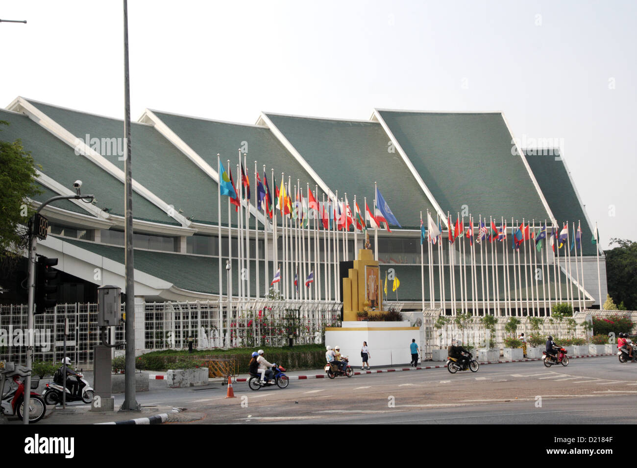 The united nations building in Bangkok ,Thailand Stock Photo - Alamy