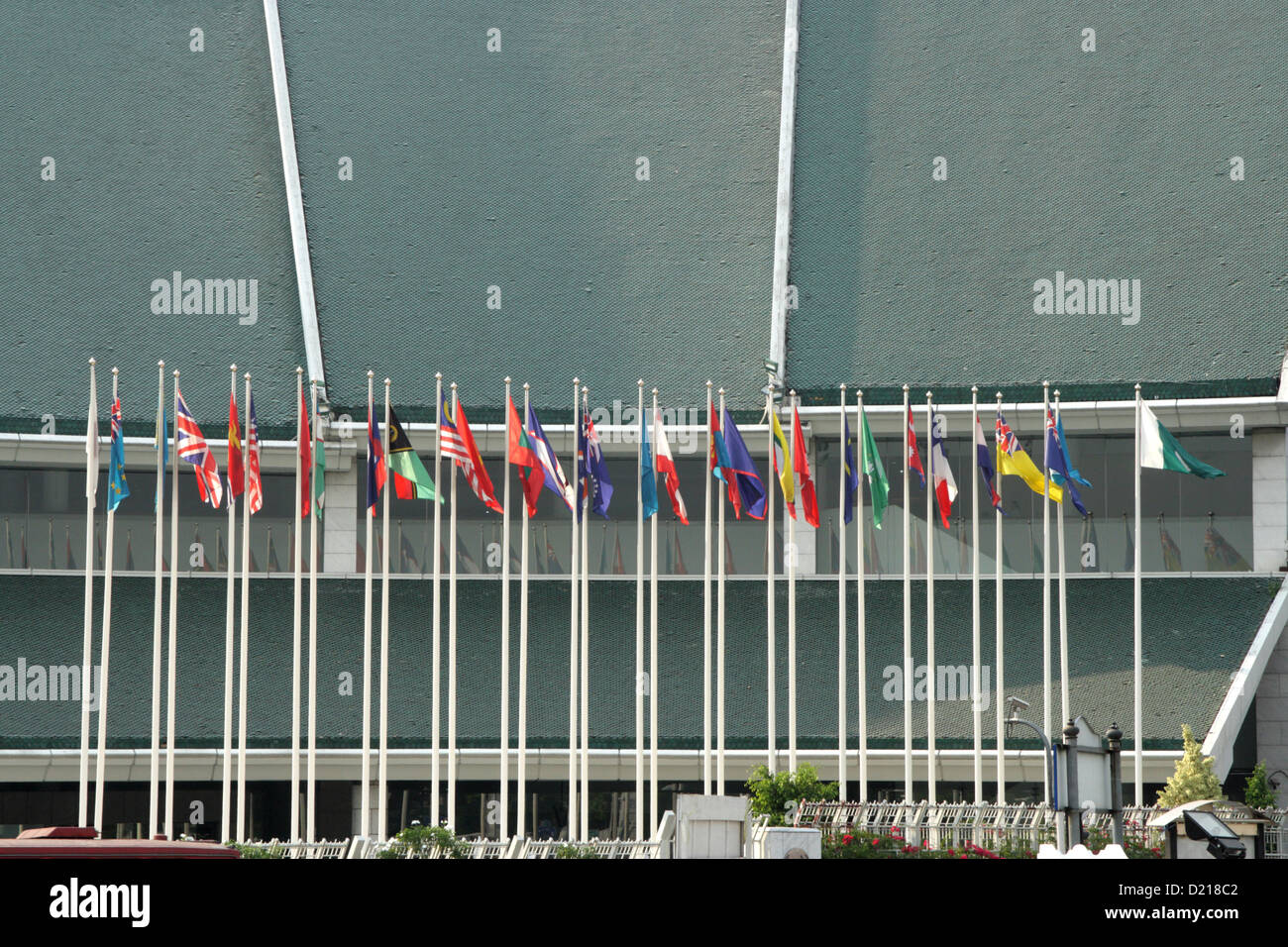 The united nations building in Bangkok ,Thailand Stock Photo - Alamy