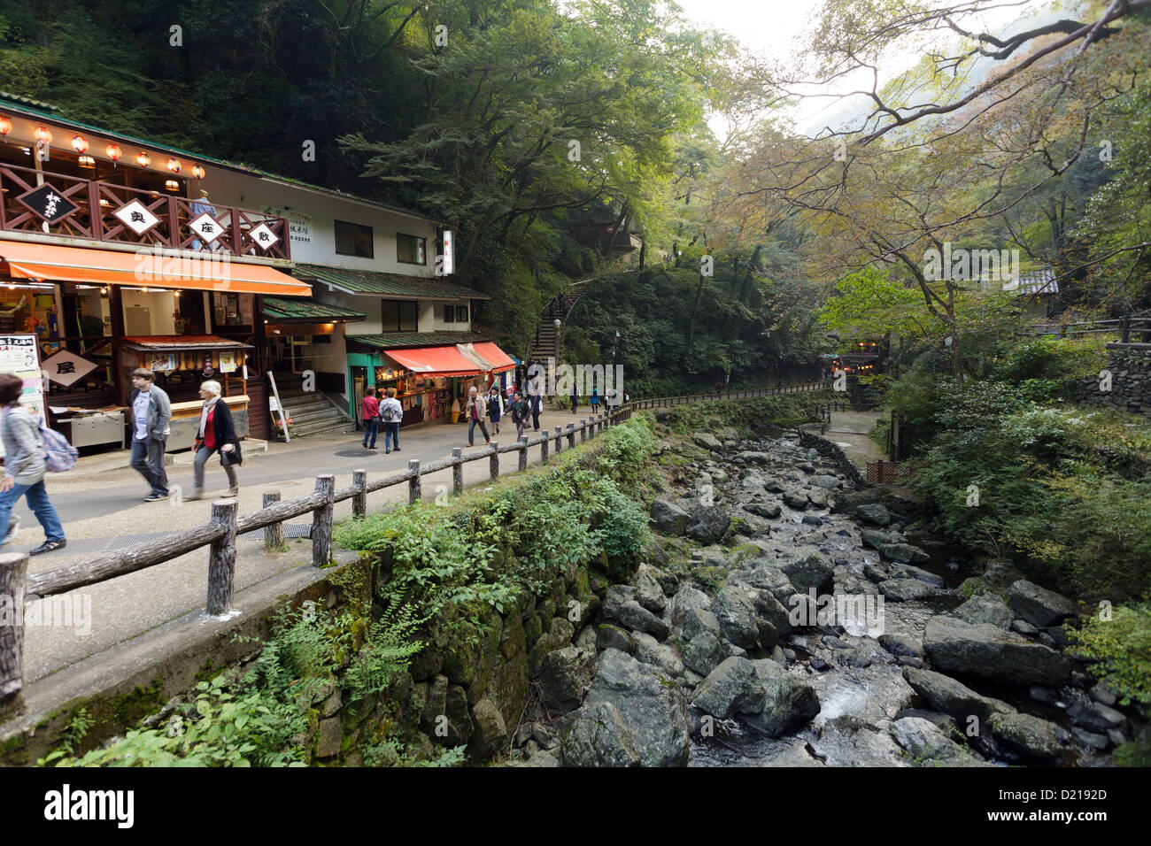 River and shops in the minoh park, near the waterfall, Osaka, Japan ...