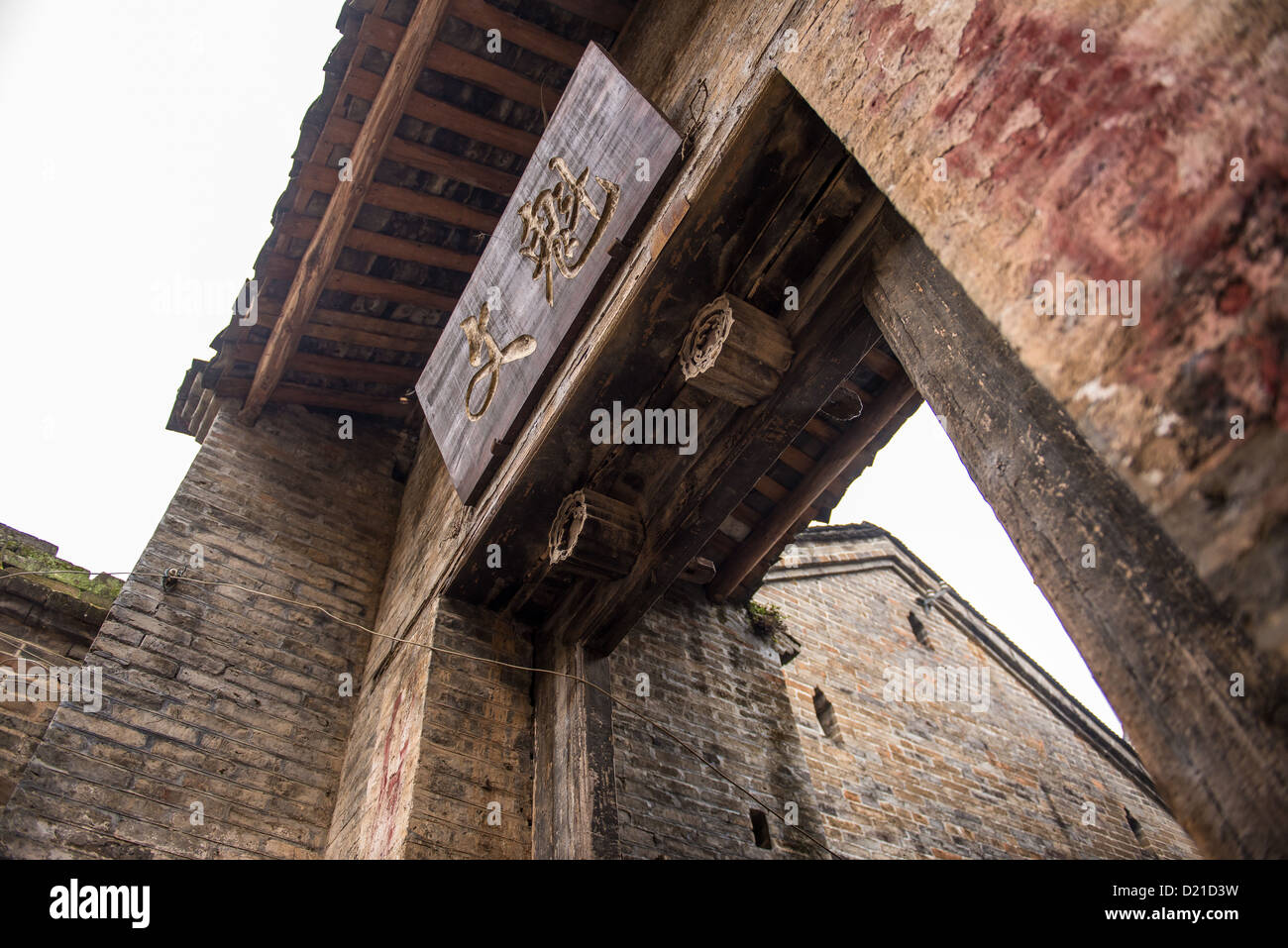 Longtan Village in Yangshuo, China Stock Photo - Alamy