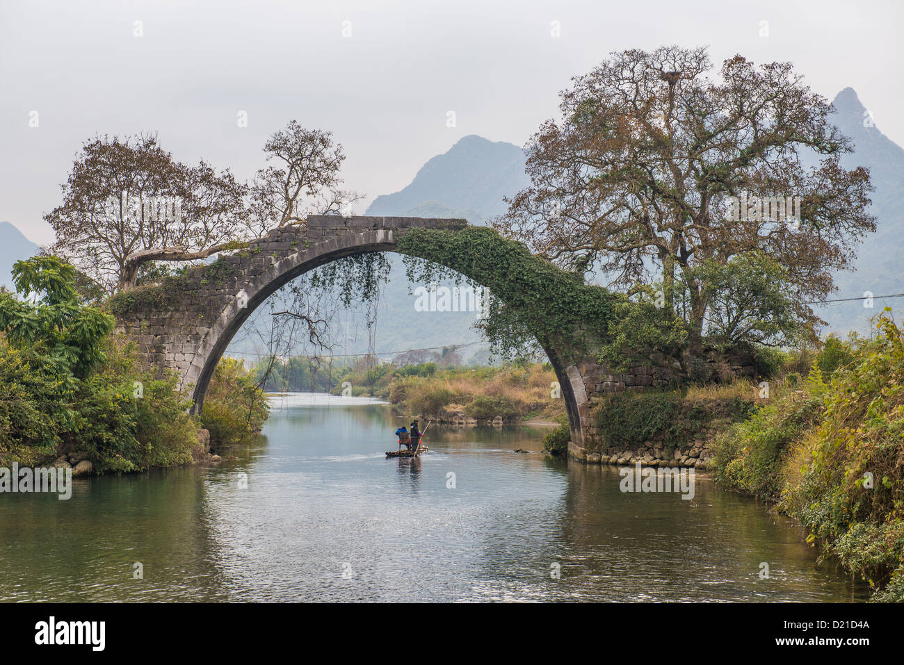 Fuli Bridge in Yangshuo, China Stock Photo - Alamy