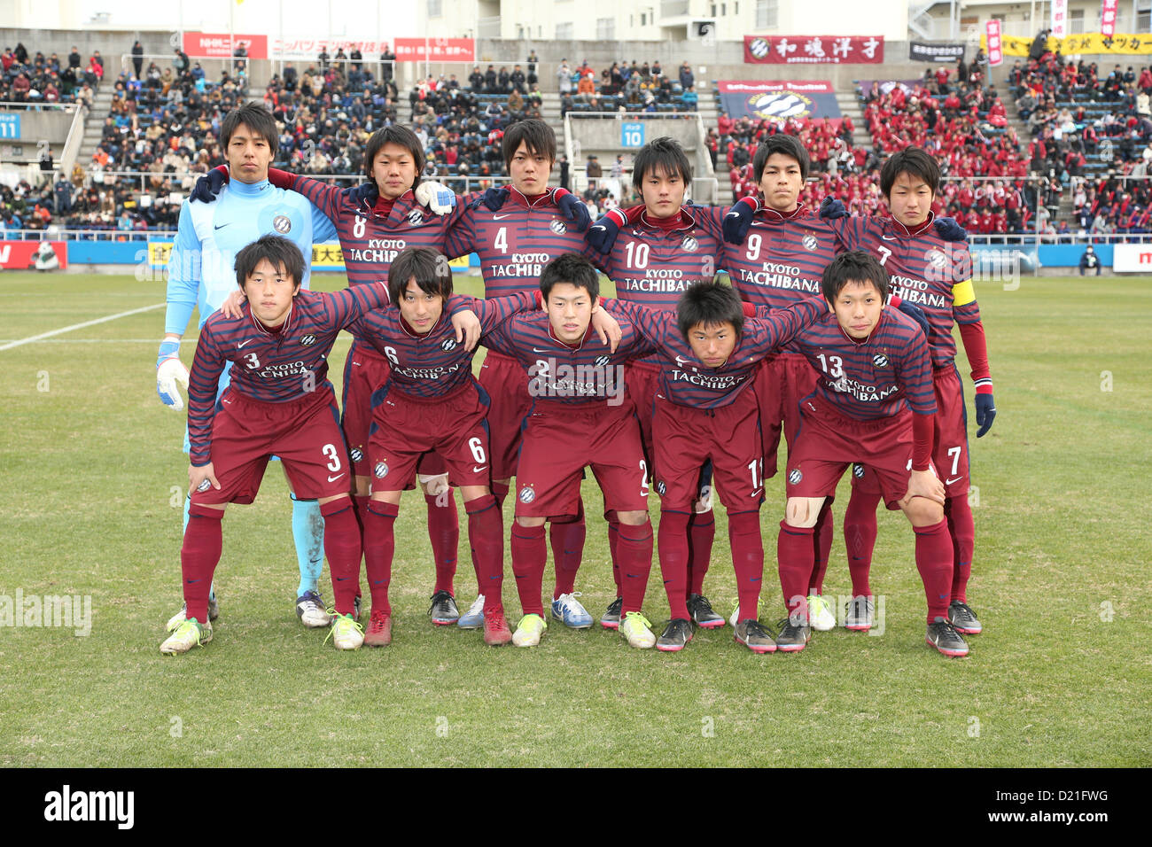 Kyoto Tachibana team group line-up, JANUARY 5, 2013 - Football / Soccer ...
