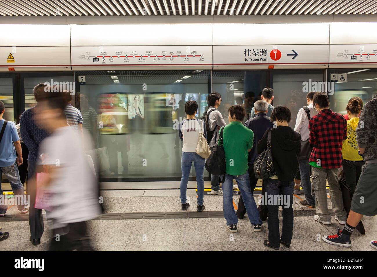 People on a train hi-res stock photography and images - Alamy