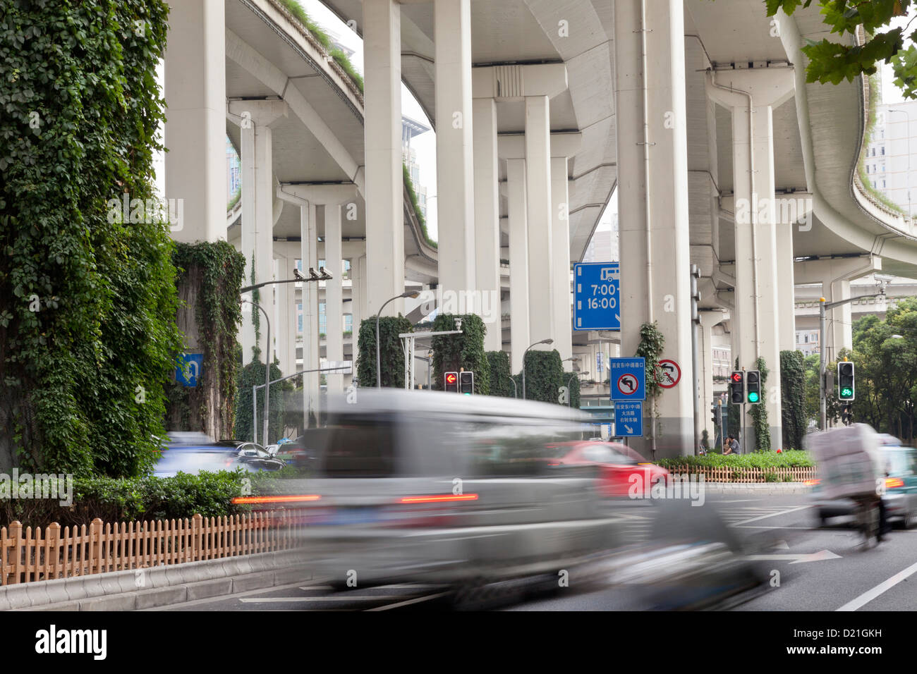Crossroads of urban freeway, crossroads of Chongqing Zhong Lu and Yan ...