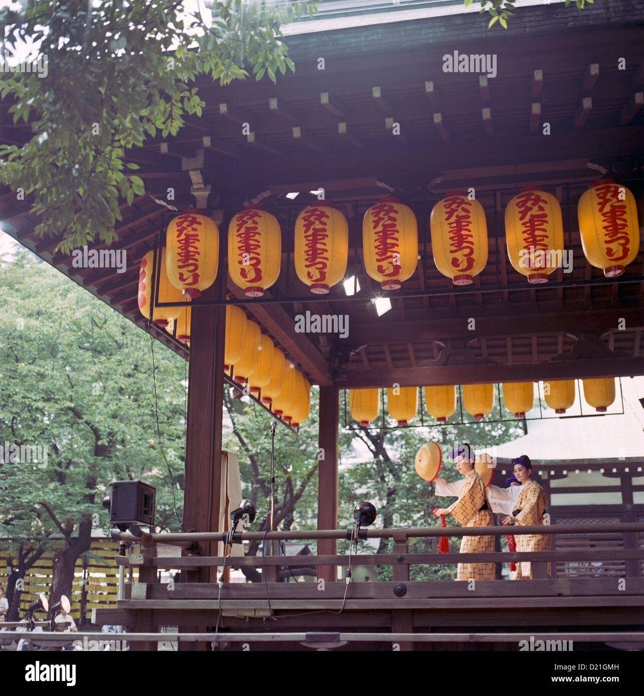 Performers on stage during the Mitama festival at the Yasukuni Shrine ...