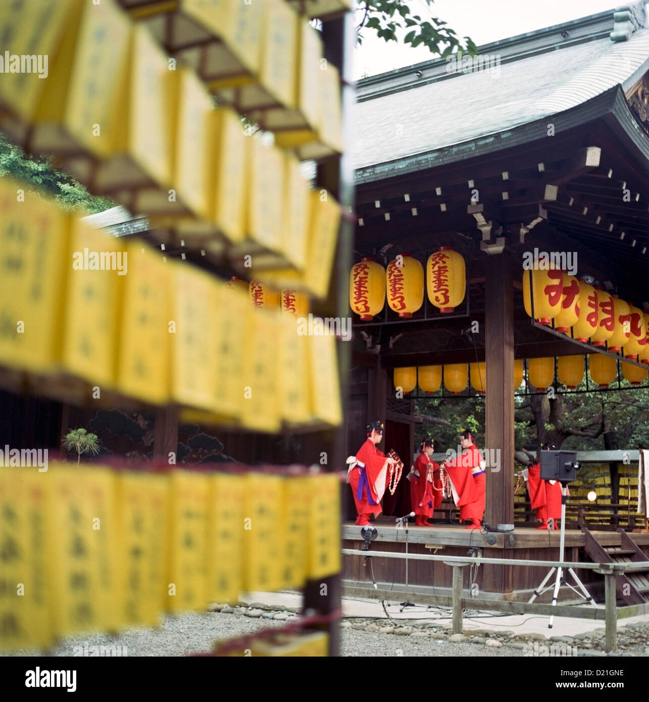Performers on stage during the Mitama festival at the Yasukuni Shrine ...