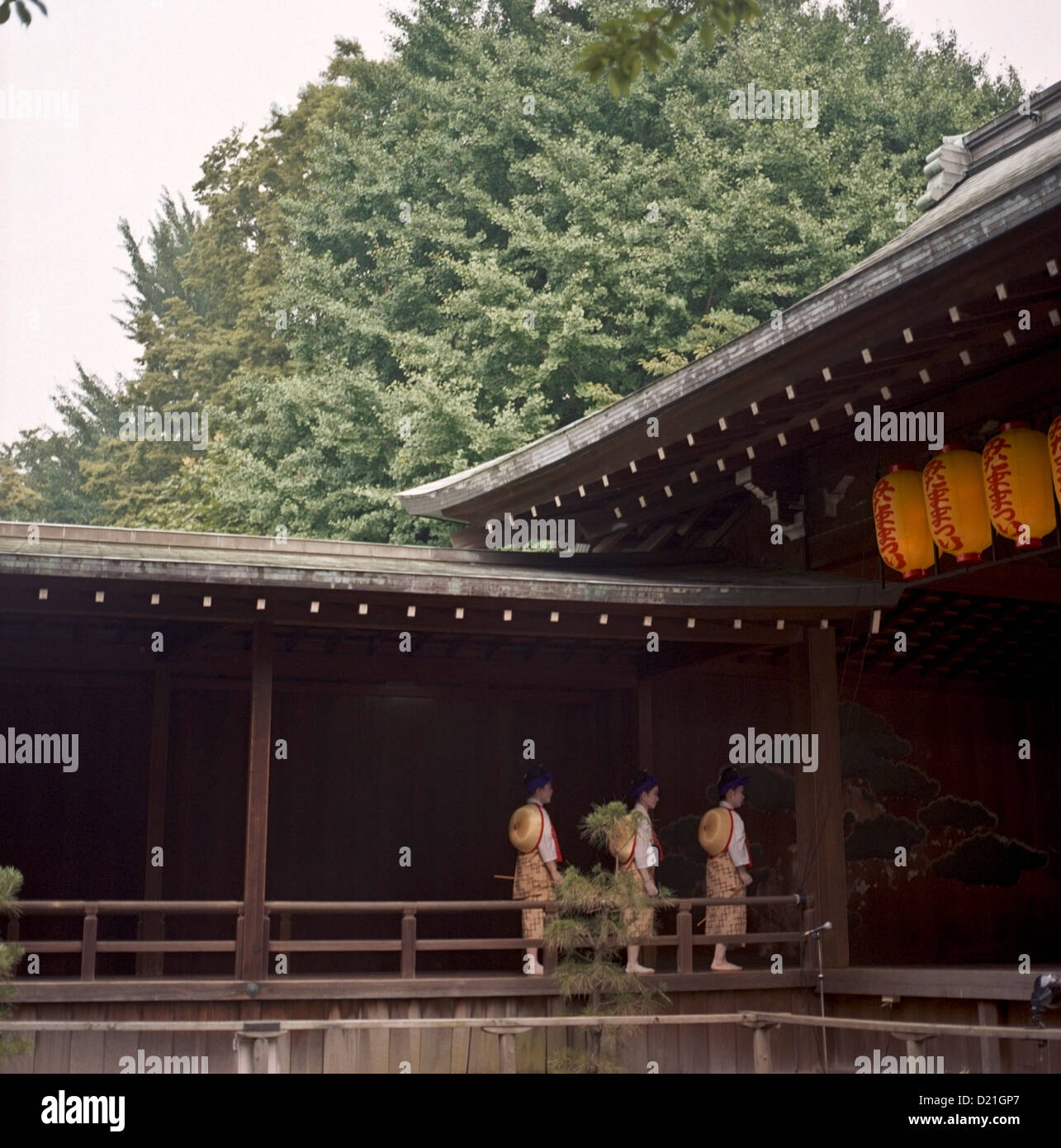Performers on stage during the Mitama festival at the Yasukuni Shrine ...