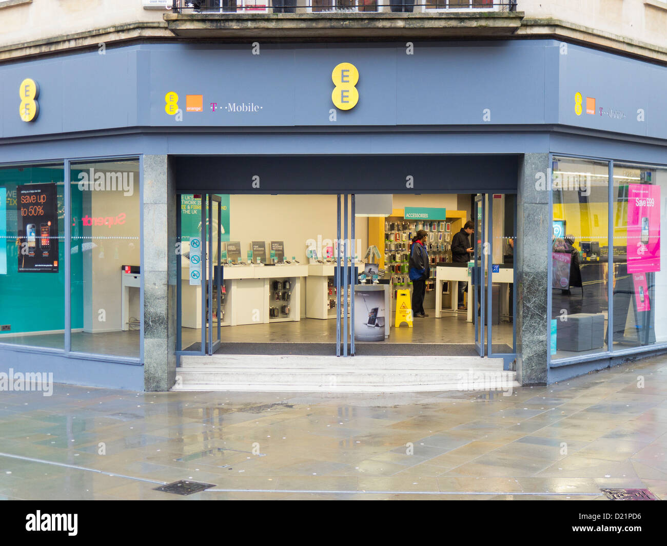 An ee store hi-res stock photography and images - Alamy