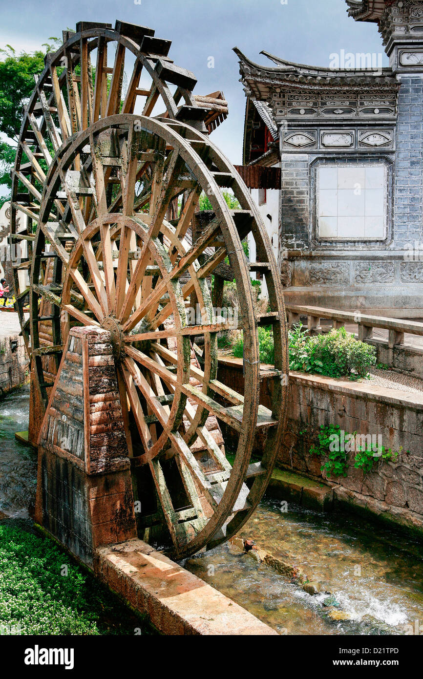 Ancient chinese water wheel hi-res stock photography and images - Alamy