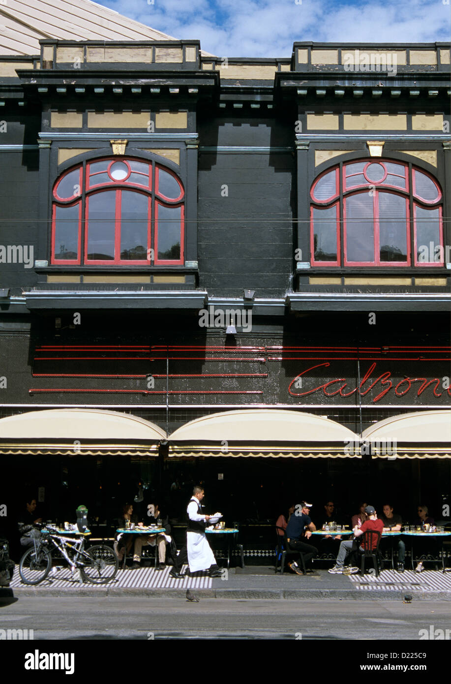 Server building outside hi-res stock photography and images - Alamy