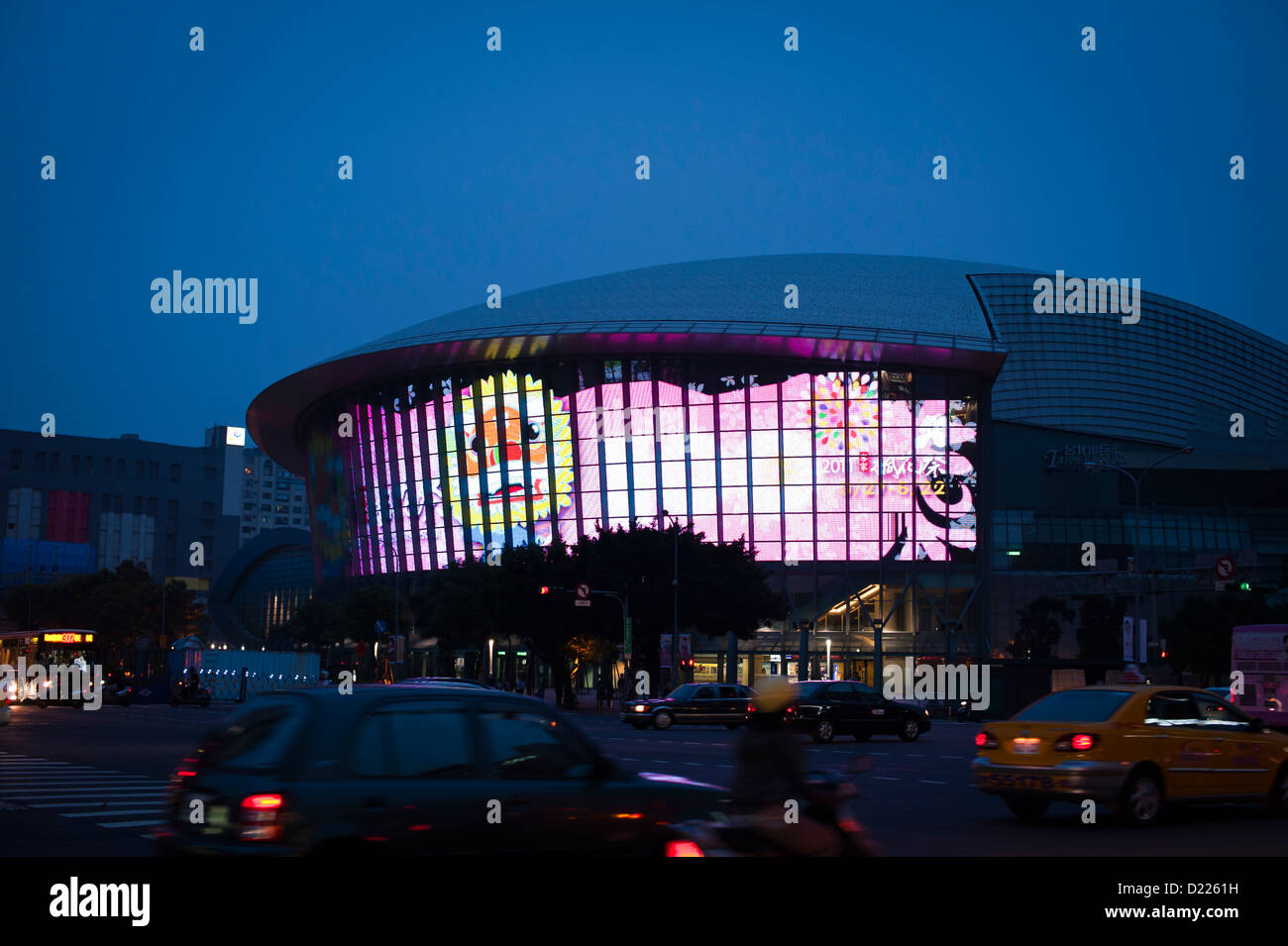 Vehicle traffic around a huge screen,Taipei Stock Photo - Alamy