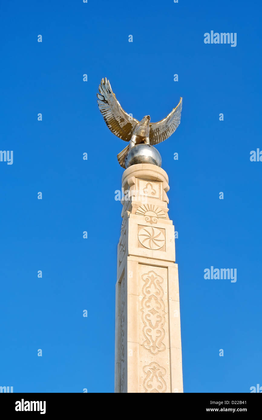 Blue column hi-res stock photography and images - Alamy