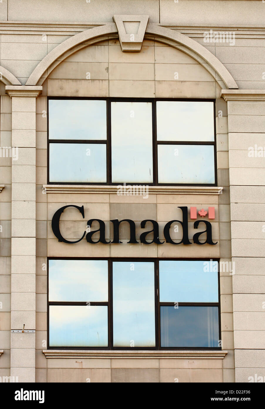 A building with Canada sign and Canadian flag Stock Photo - Alamy