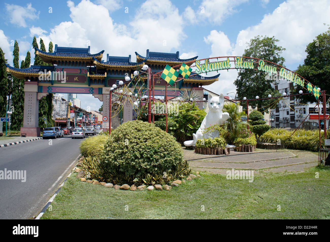 Kuching cat statue hi-res stock photography and images - Alamy