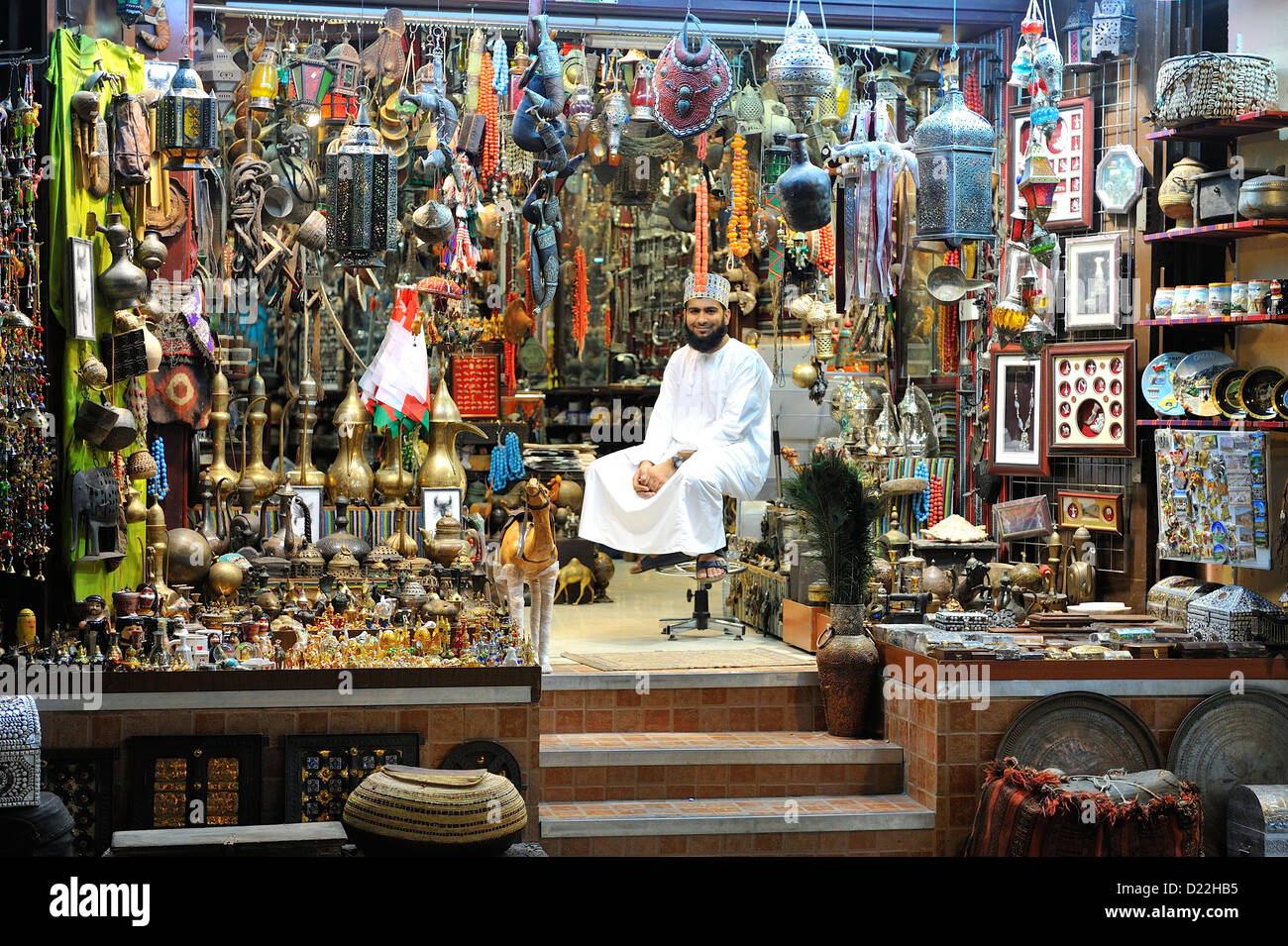 A smiling omani's trader inside the old Souk of Mutrah; Muscat, Oman Stock Photo - Alamy