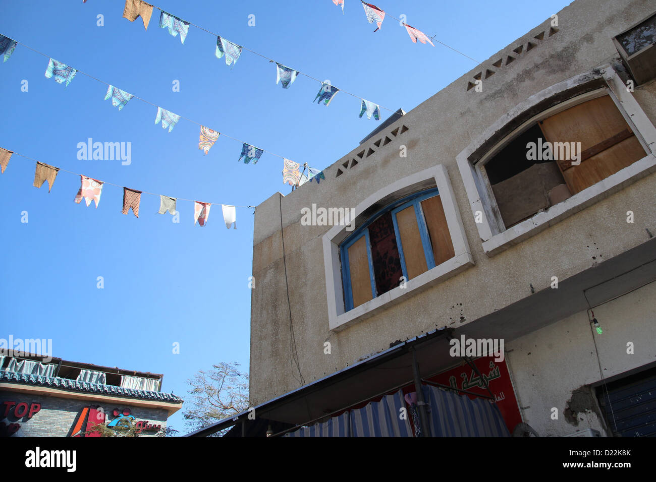 The Old Market, Sharm El Sheikh, Egypt Stock Photo - Alamy