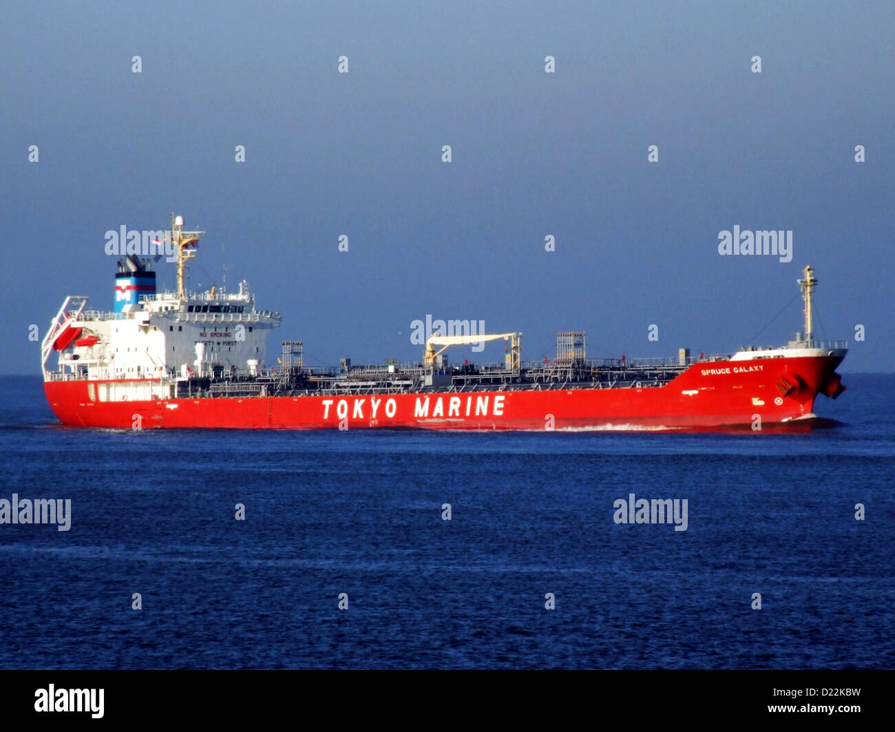 The Spruce Galaxy, a freighter vessel, is approaching the Port of ...