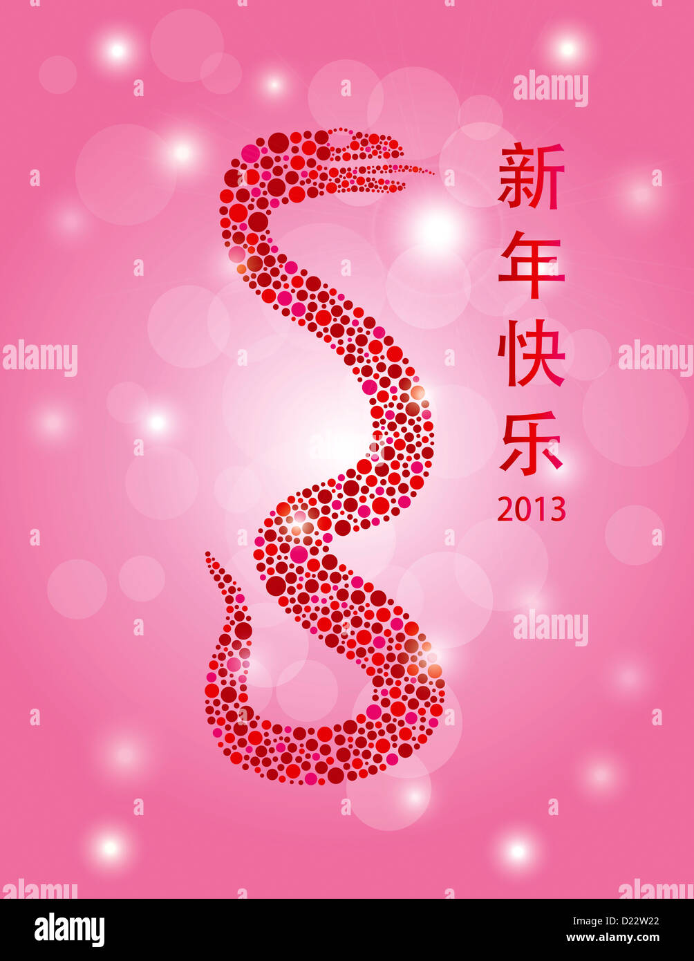 Chinese New Year of the Snake with Calligraphy Writing Wishing You a ...