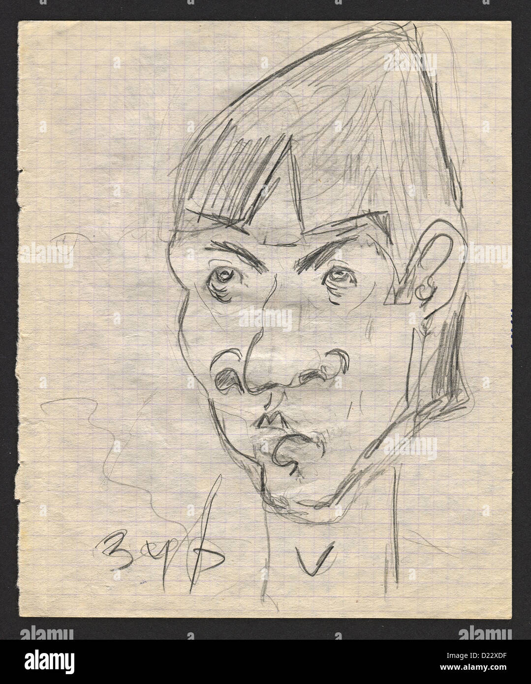Child's drawing of a school notebook Stock Photo - Alamy