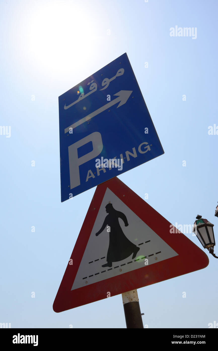 Road Sign Abu Dhabi Stock Photos & Road Sign Abu Dhabi Stock Images - Alamy