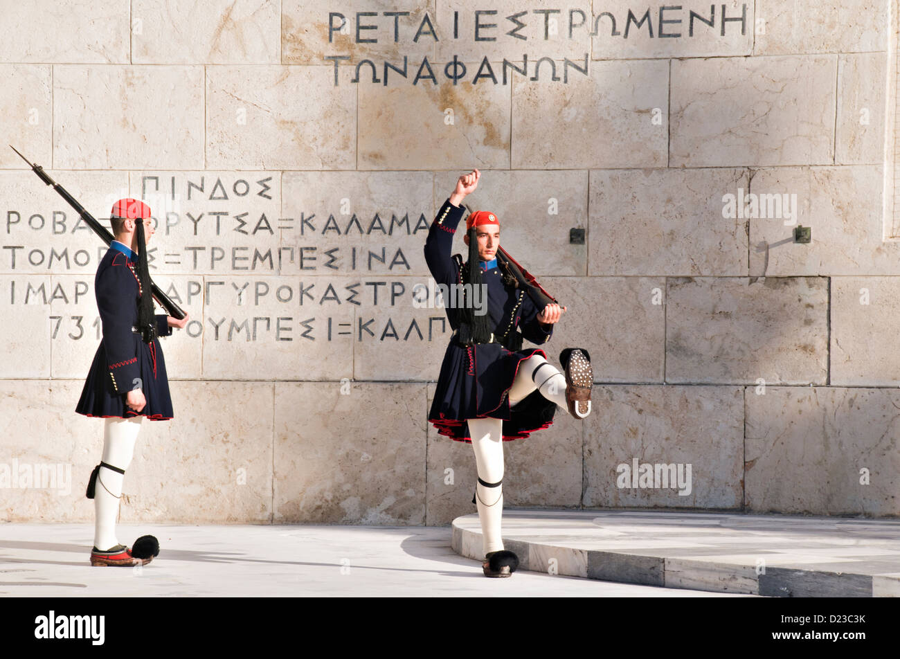 Presidential guards greece hi-res stock photography and images - Alamy
