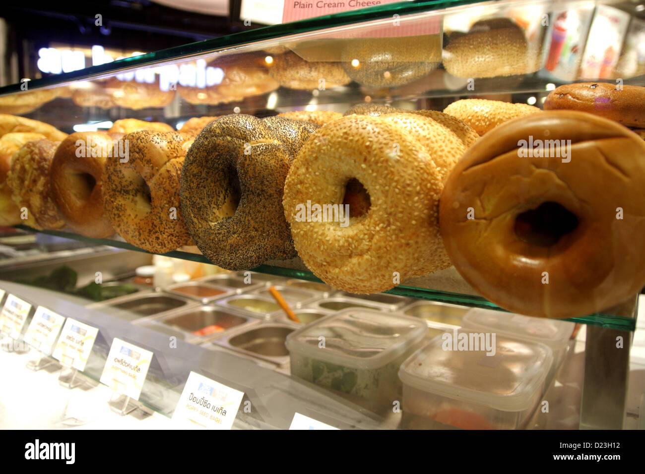 Bakery display bagels hi-res stock photography and images - Alamy