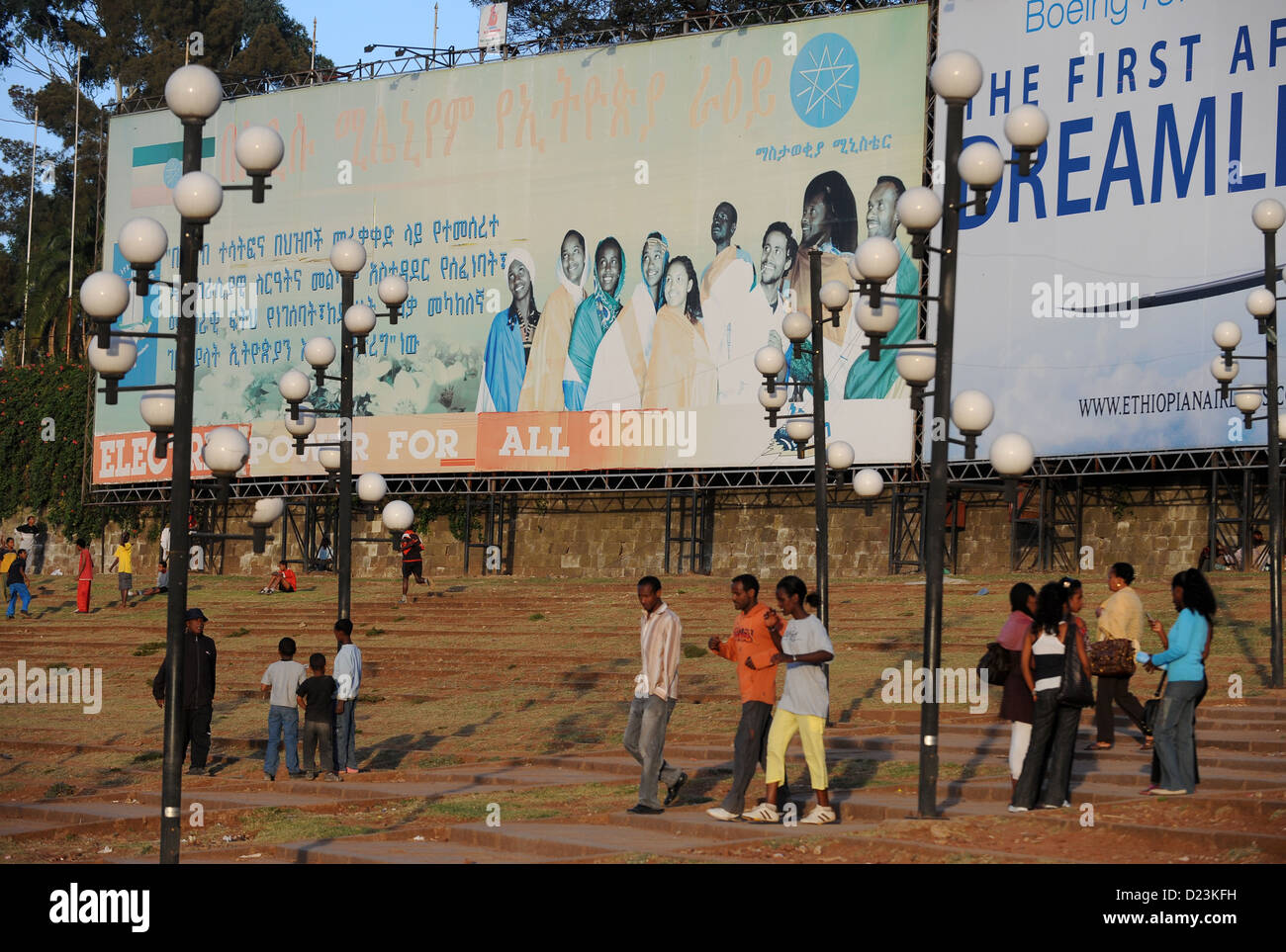 Meskel square hi-res stock photography and images - Alamy