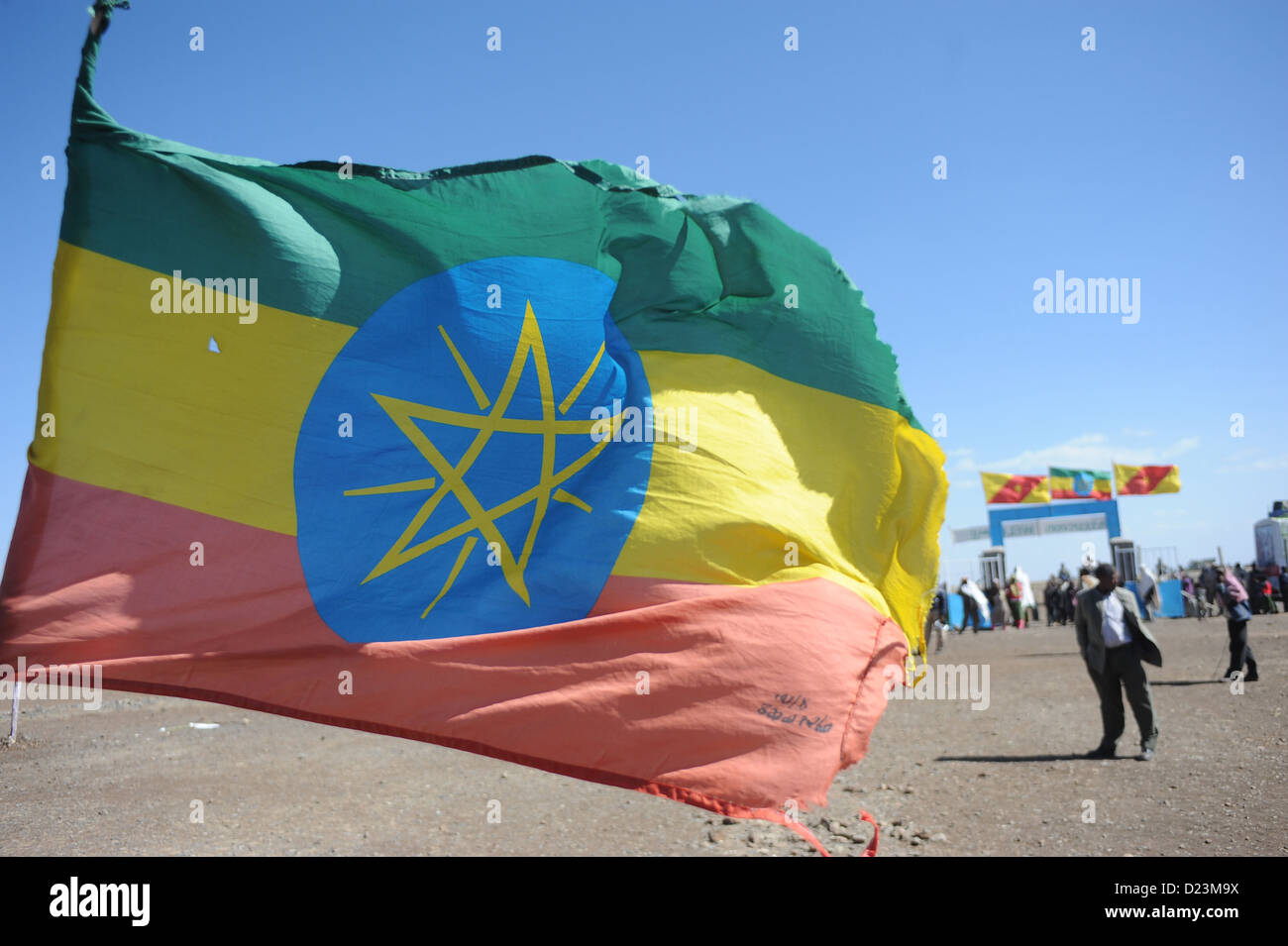 Flag of amhara hi-res stock photography and images - Alamy