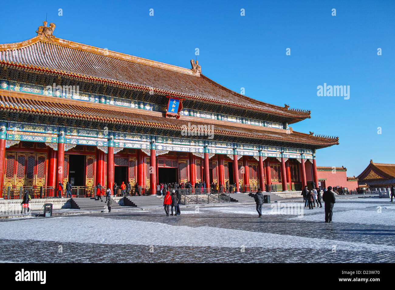 Visitors in front of TaiHe Hall of Forbidden City Stock Photo - Alamy