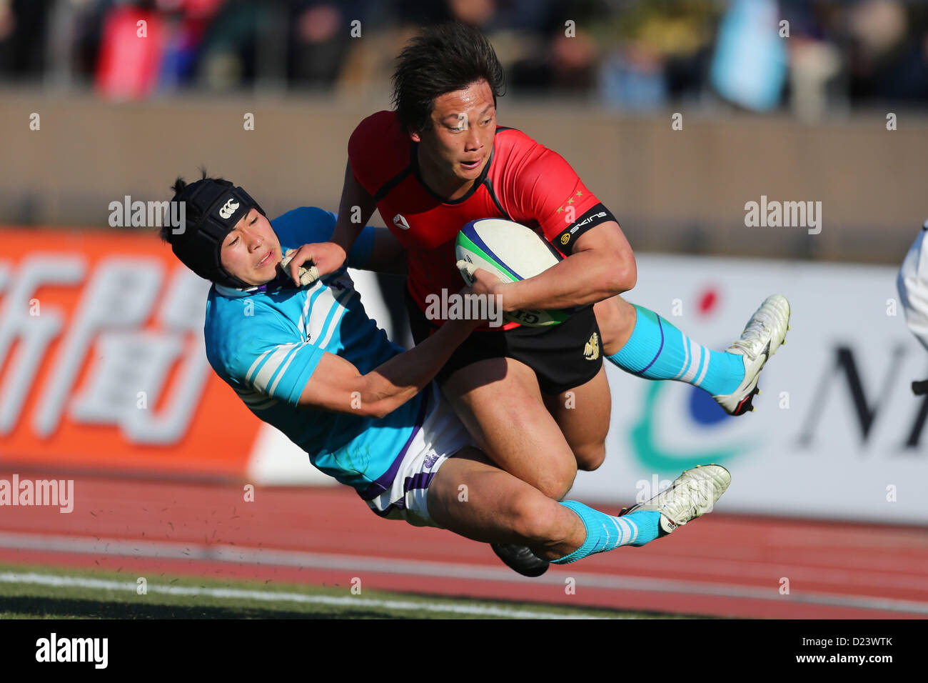 L to R Kenki Fukuoka (Tsukuba), Yoshizumi Takeda (Teikyo), January 13 ...