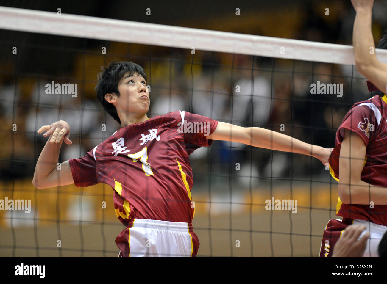 Saitama, Japan. 13th January 2013. Yuki Ishikawa (Seijoh Hight School ...