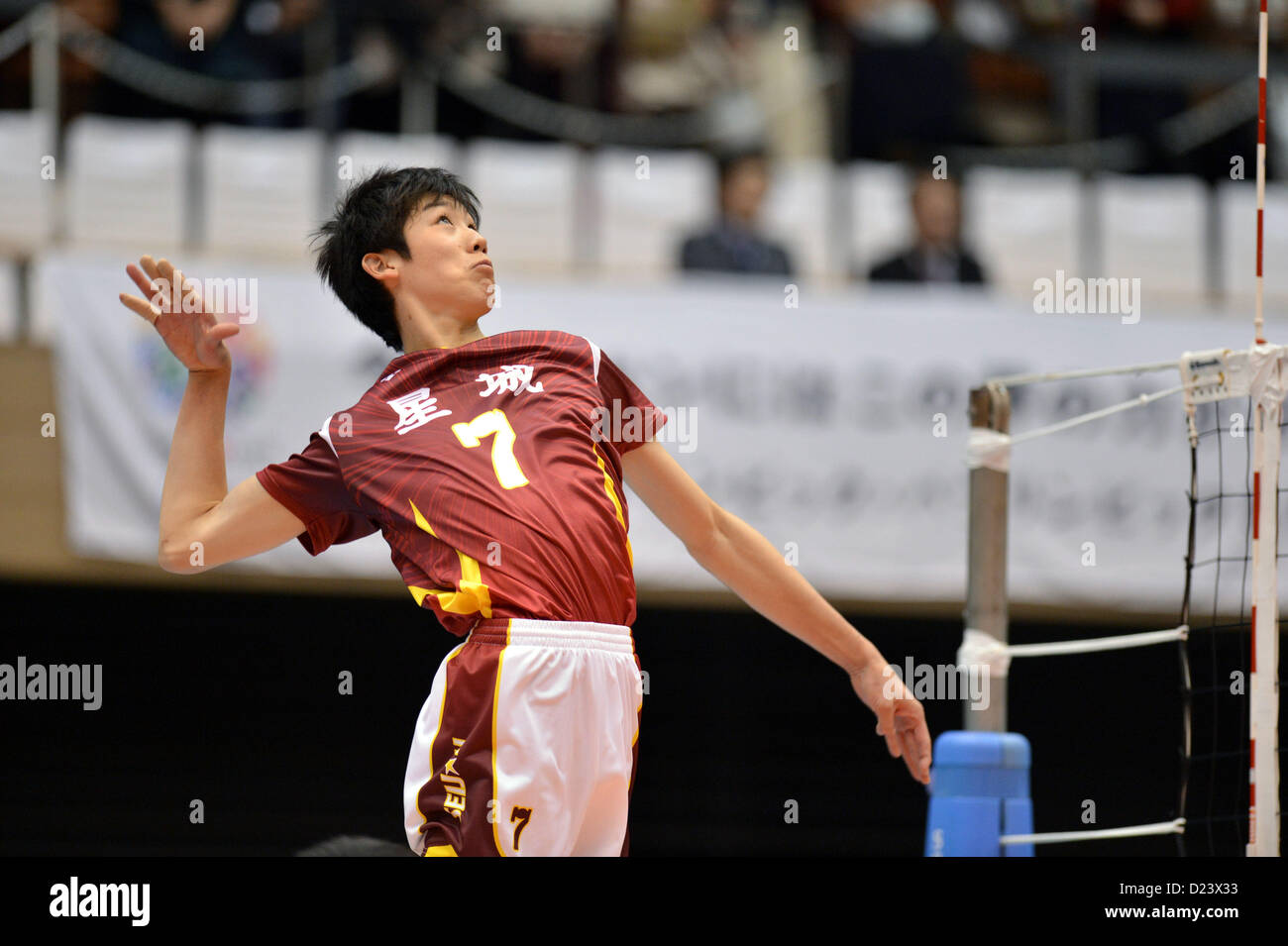 Saitama, Japan. 13th January 2013. Yuki Ishikawa (Seijoh Hight School ...