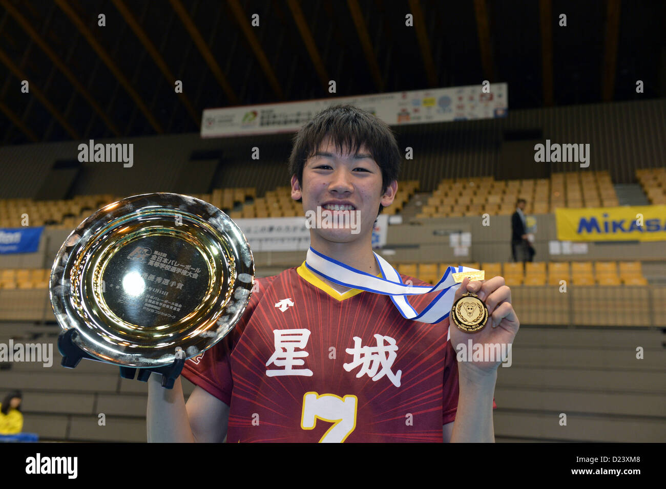 Saitama, Japan. 13th January 2013. Yuki Ishikawa (Seijoh Hight School ...