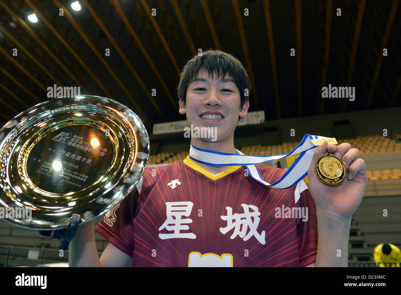 Saitama, Japan. 13th January 2013. Yuki Ishikawa (Seijoh Hight School ...