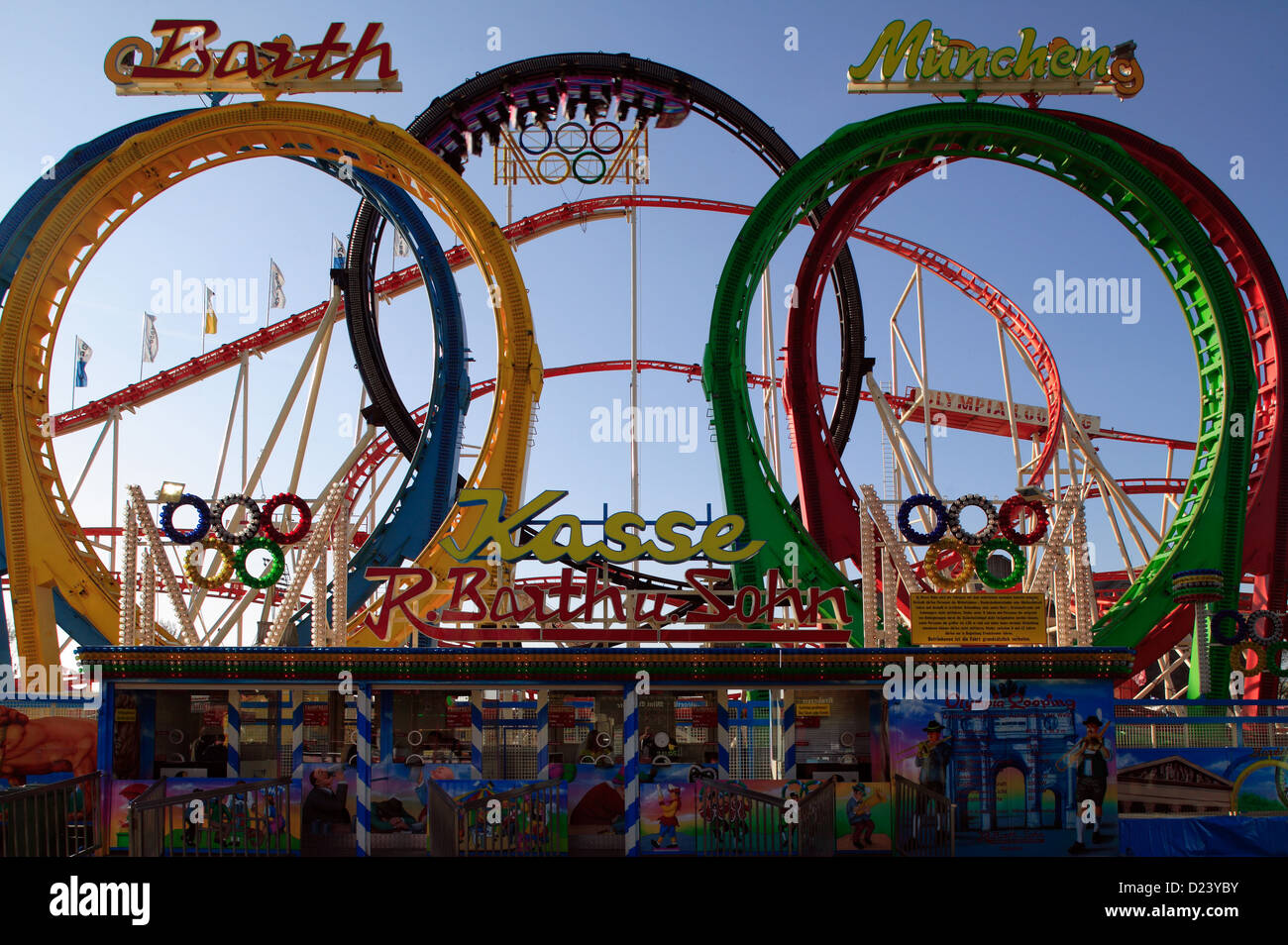 Hamburg, Germany, roller coaster on the funfair Stock Photo - Alamy