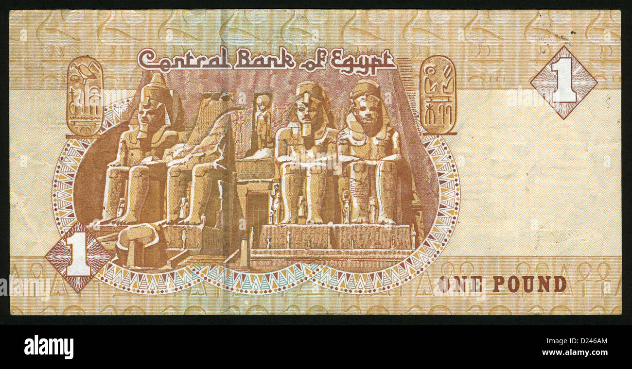 Egypt one pound bank note hi-res stock photography and images - Alamy