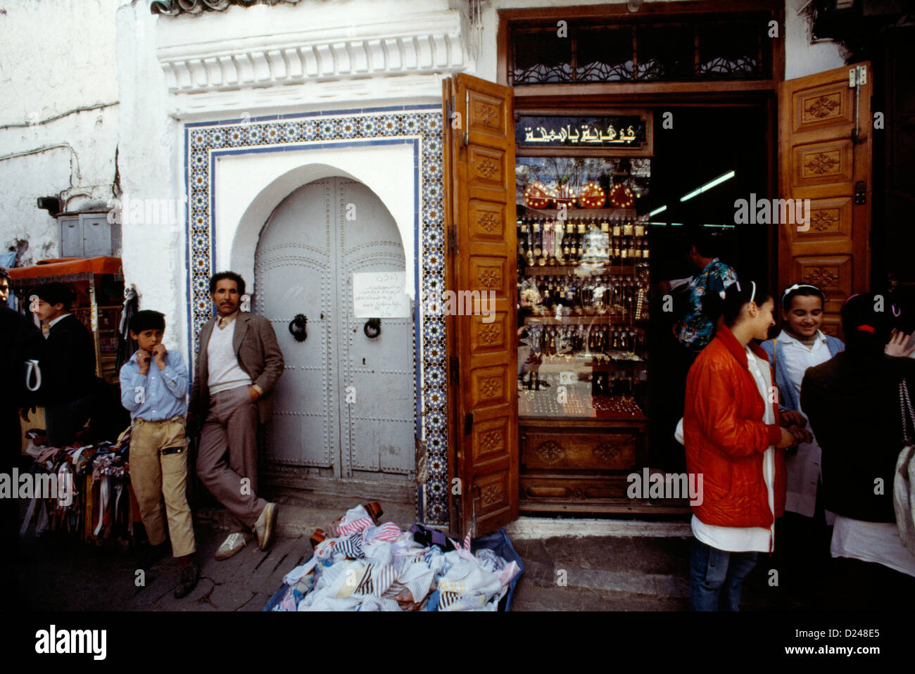 Hanut tetouan Morocco Stock Photo - Alamy
