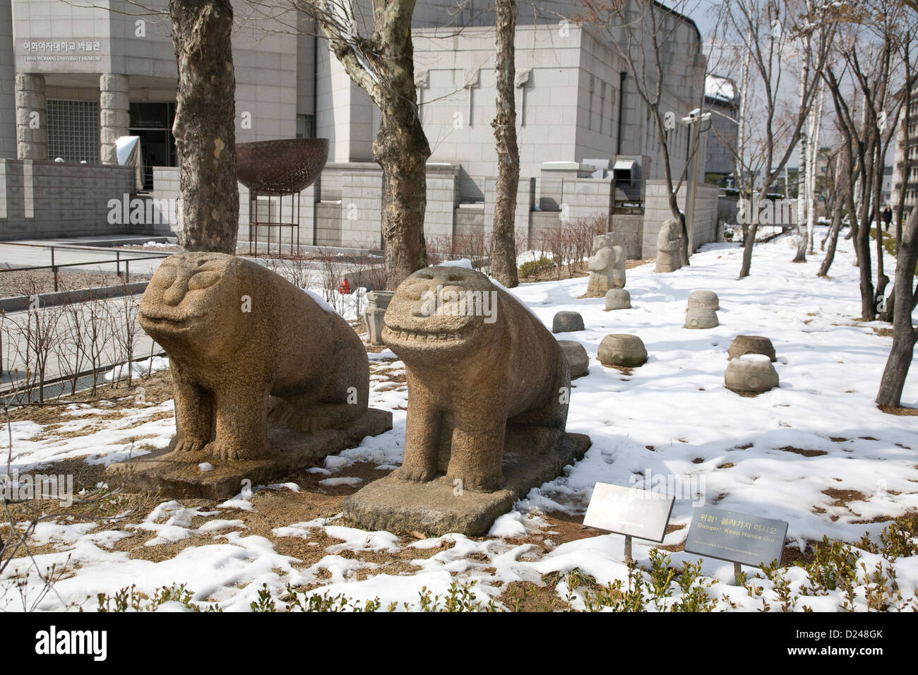 statues on the campus of Ewha University, Seoul Stock Photo - Alamy