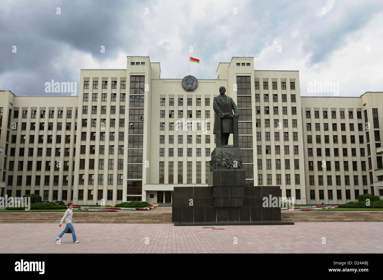 Minsk, Belarus, the Government House and Lenin monument Stock Photo - Alamy