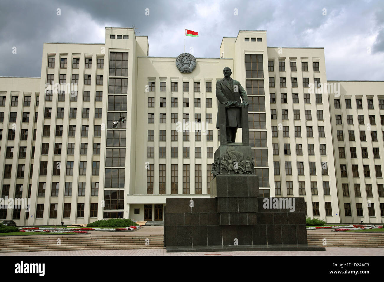 Minsk, Belarus, the Government House and Lenin monument Stock Photo - Alamy