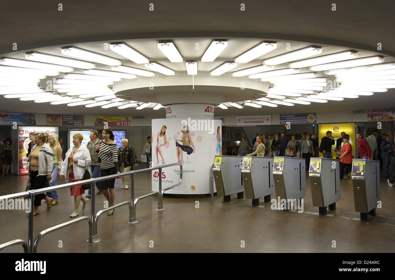 Minsk, Belarus, entrance to the metro Stock Photo - Alamy