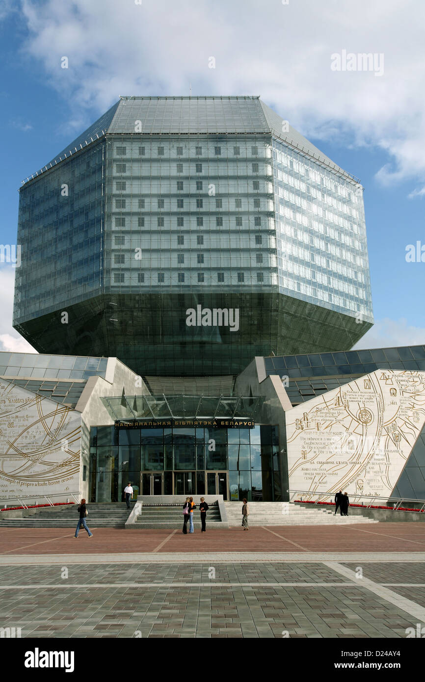 Minsk, Belarus, National Library of Belarus Stock Photo - Alamy